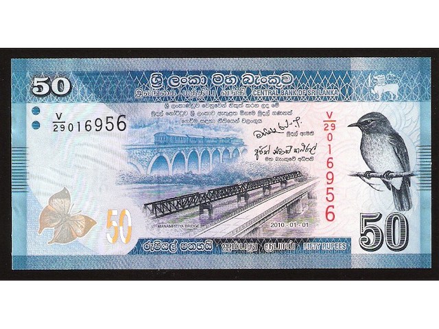 SRI LANKA 50 rupija (2010) UNC