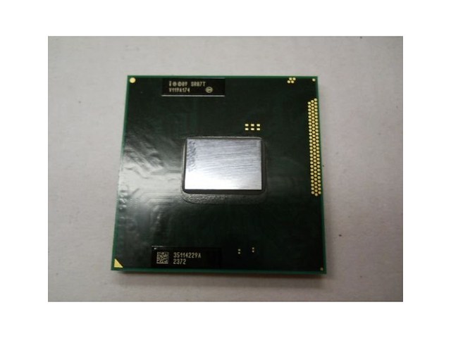Procesor za laptop Intel B950