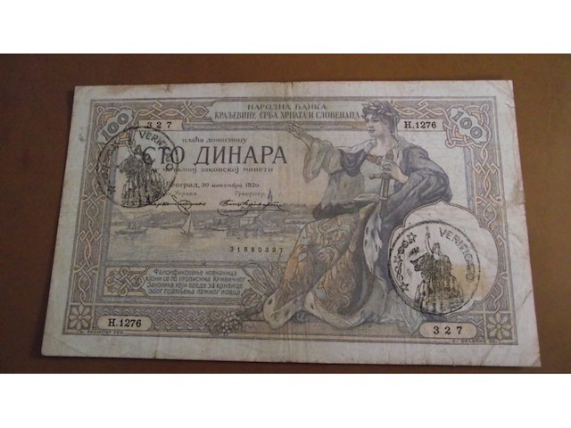 100 dinara 1920 verificato okupacija Crne gore