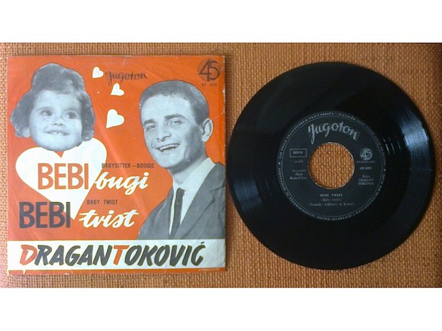 DRAGAN TOKOVIĆ - Bebi Bugi (singl)
