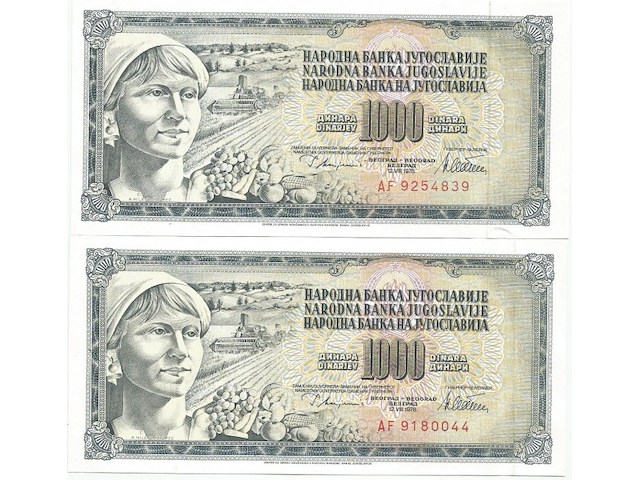 SFRJ 1000 dinara 1978. UNC sa i bez greske GUVERNE