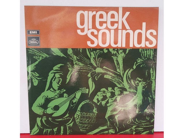 VARIOUS-GREEK SOUNDS, LP