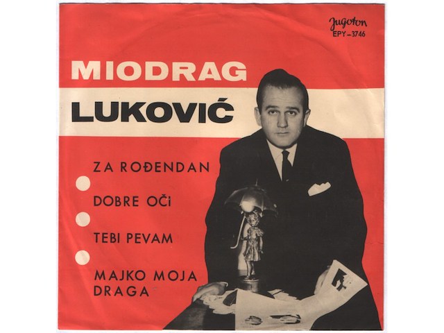 Miodrag Lukovic 1967 - Za rodjendan