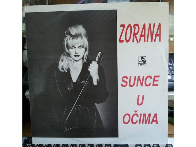 ZORANA - SUNCE U OČIMA, LP, ALBUM