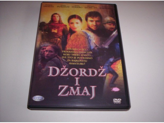 DVD DŽORDŽ I ZMAJ