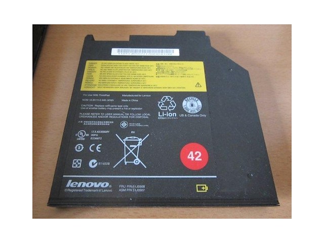 LENOVO 51J0508 - dodatna baterija za laptop ...