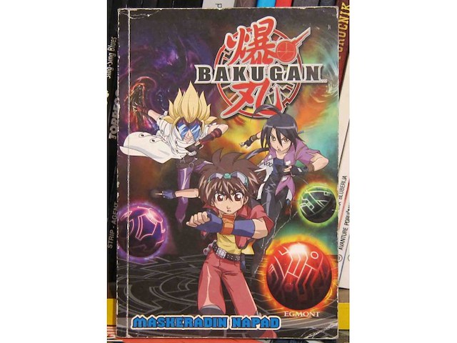 Bakugan - Maskeradin napad