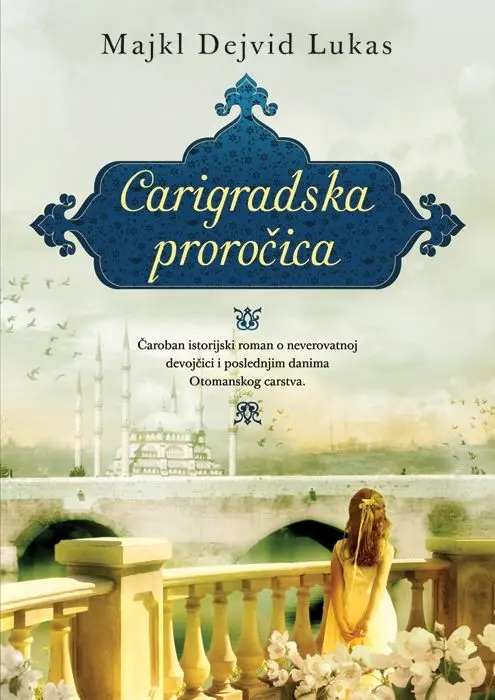 Carigradska proročica