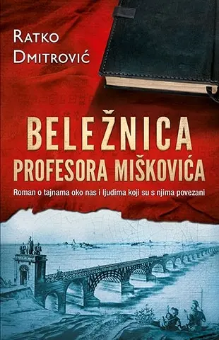 Beležnica profesora Miškovića