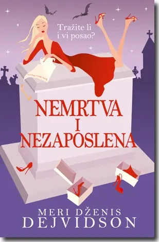 Nemrtva i nezaposlena