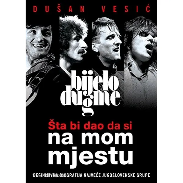 ŠTA BI DAO DA SI NA MOM MJESTU - Dušan Vesić