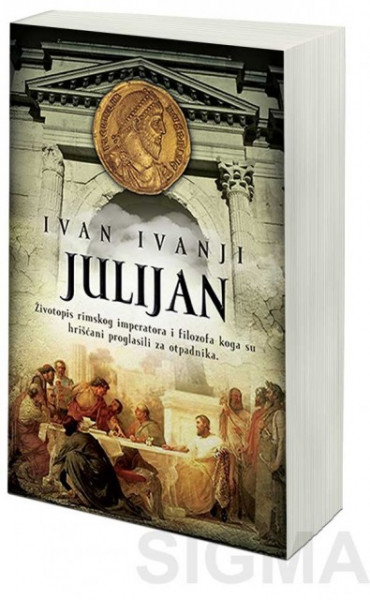Julijan - Ivan Ivanji