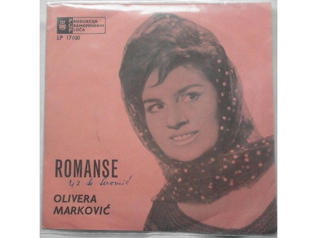 OLIVERA  MARKOVIC  -  ROMANSE (Hajde trojka)