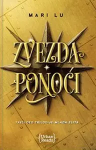 MLADA ELITA, III - ZVEZDA PONOĆI