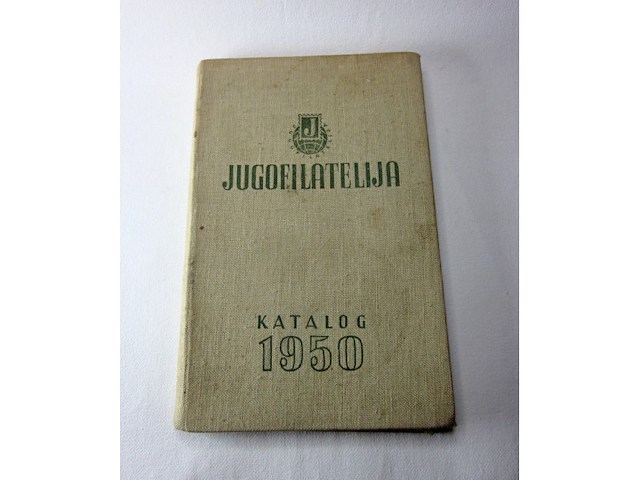 Jugofilatelija katalog maraka 1950 godina