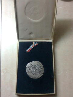 Plaketa drvar 13.v. 1944.