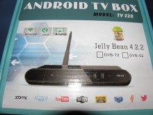 Tv set box android internet ip tv besplatno dvbt2