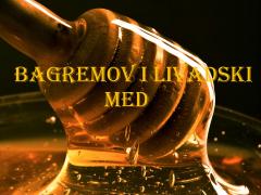 Luznicki med-bagremov