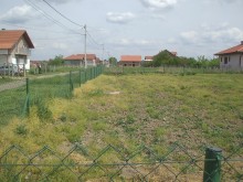 Prodajem zemljiste Beograd
