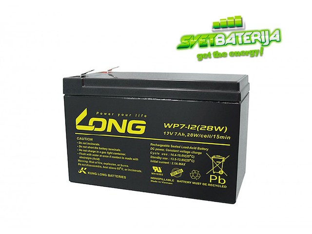 Olovna Baterija Long 12V 7Ah WP7-12(28W)