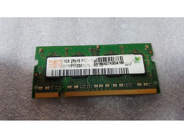 MEMORIJA ZA LAPTOPOVE  1GB DDR2 800MHz