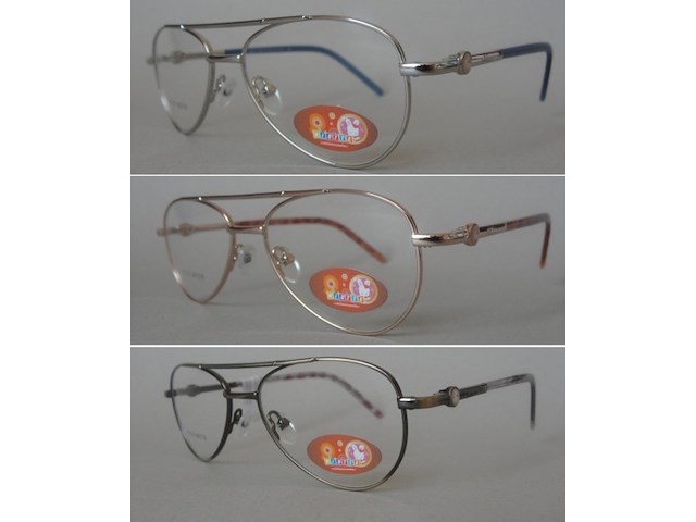 Dečije dioptrijske naočare Hibtte - 3 modela