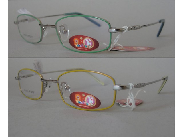 Dečije dioptrijske naočare Hibitte - 2 modela
