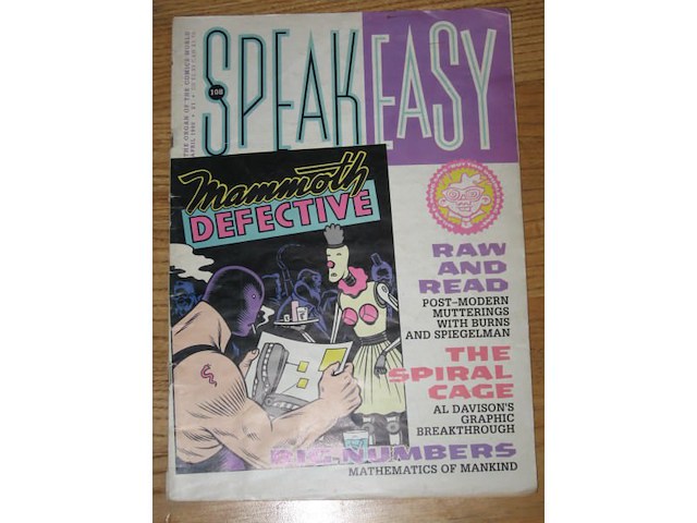 speakeasy 108