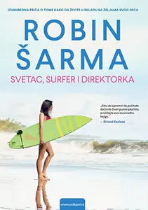 Svetac, surfer i direktorka