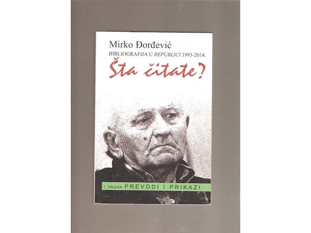 Šta čitate Mirko Đorđević