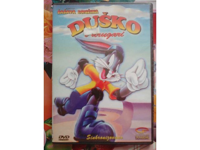 DVD CRTANI FILM - DUSKO DUGOUSKO I DRUGARI