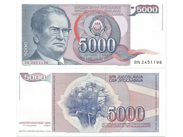 Jugoslavija 5000 dinara 1985. UNC ST-117/P-93