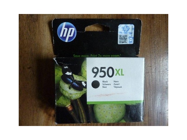 HP 950xl - nekorišćen Black kertridž