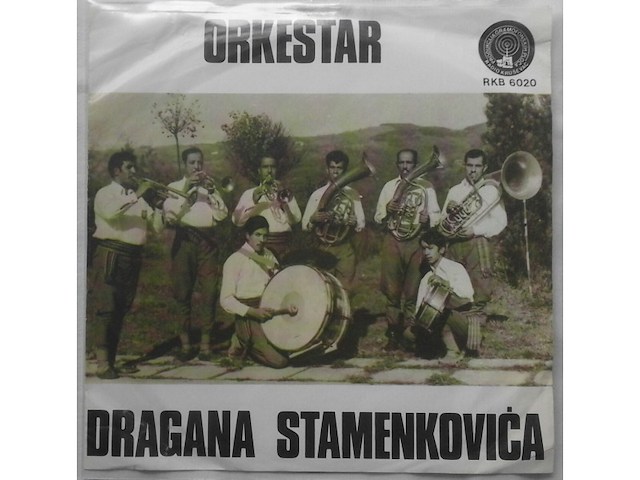 Orkestar  DRAGANA  STAMENKOVICA  -  KOLA