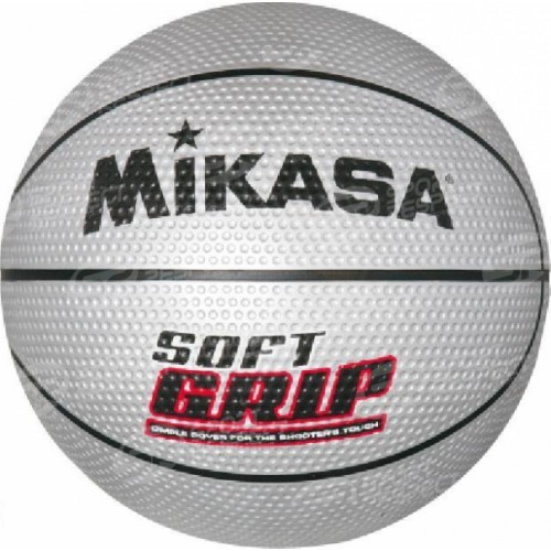 Lopta za košarku Mikasa Soft Grip sz5