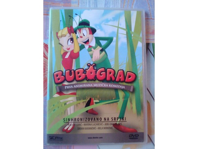DVD CRTANI FILM - BUBOGRAD