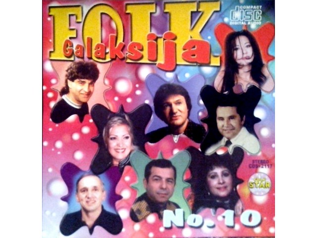 FOLK GALAKSIJA No.10 - ŠABAN,HASAN,ŠIKICA,SAFET,HASIB,,