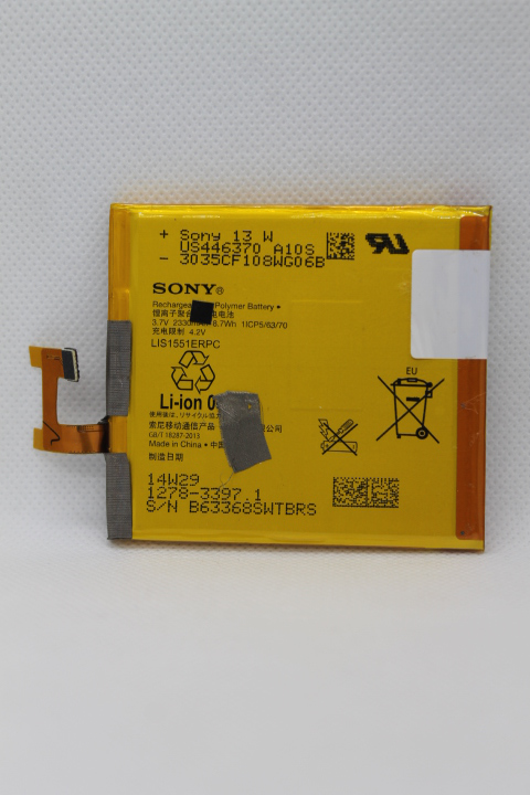 Baterija za Sony Xperia M2 2330mAh FULL ORG SH