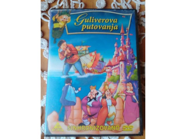 DVD CRTANI FILM - GULIVEROVA PUTOVANJA