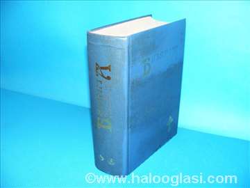 Biblija Stari i Novi zavet Dr. Lujo Bakotić