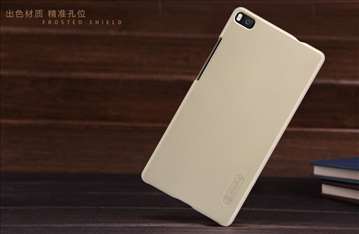 Futrole za Huawei P8 Nillkin scrub gold