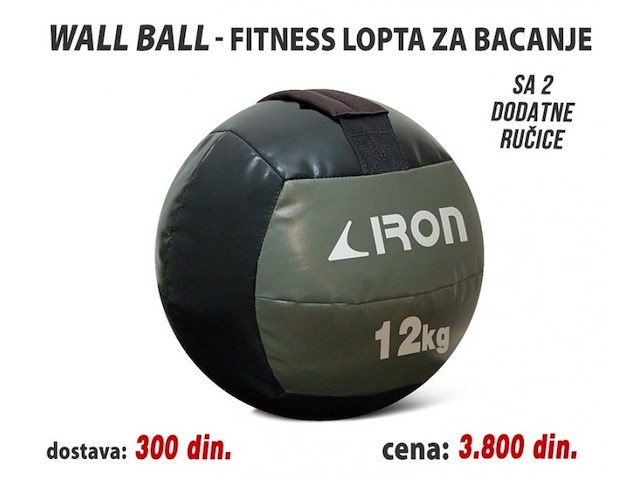 Wall Ball - Fitnes lopta za bacanje 12kg