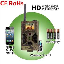 Mobilna kamera za nadzor lovišta - slanje slika