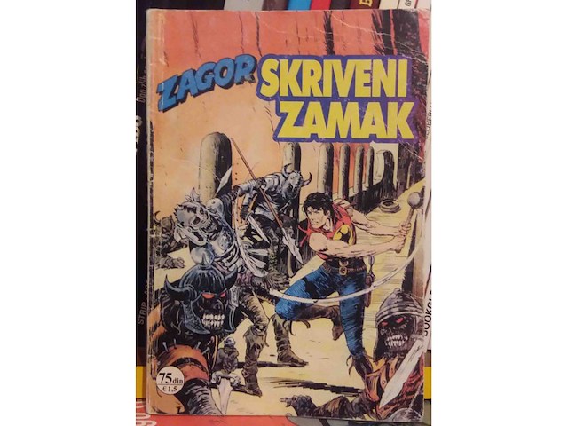 Zagor 3 - skriveni zamak, Abaton