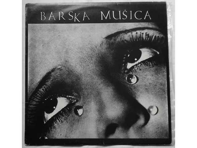 BARSKA  MUSICA  -  PRICE  SA  SANKA