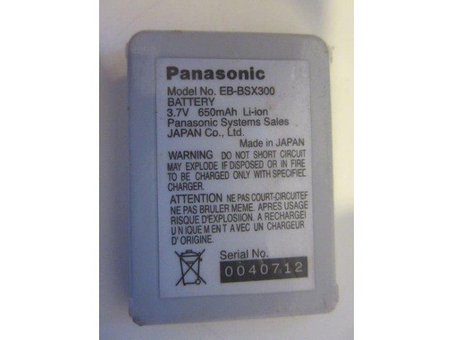 Panasonic baterija X300/A100 - NEKORIŠĆENA