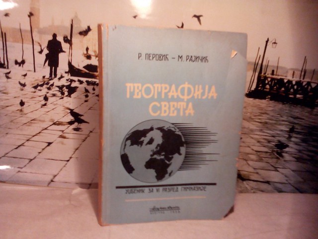 Geografija sveta  R.Perovic  M.Rajicic