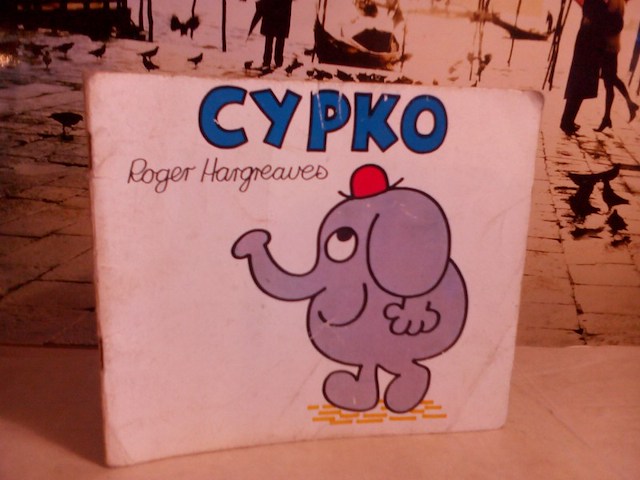 Surko   Roger Hargreaves