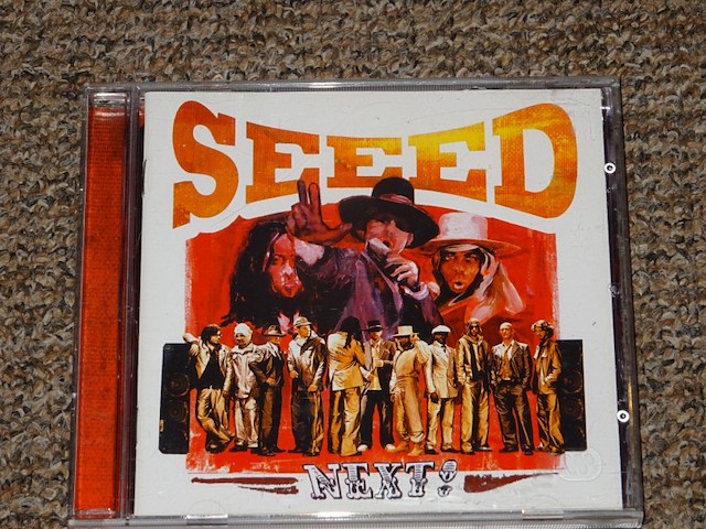 seeed