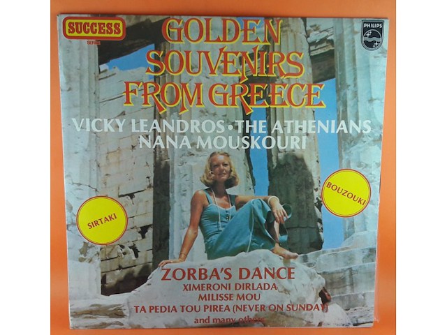 Various ‎– Golden Souvenirs From Greece, LP